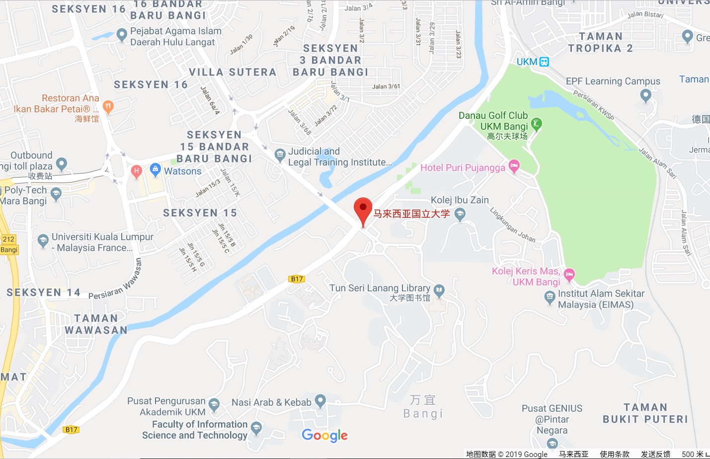 马来西亚国立大学 - 马来西亚国立大学中文官网